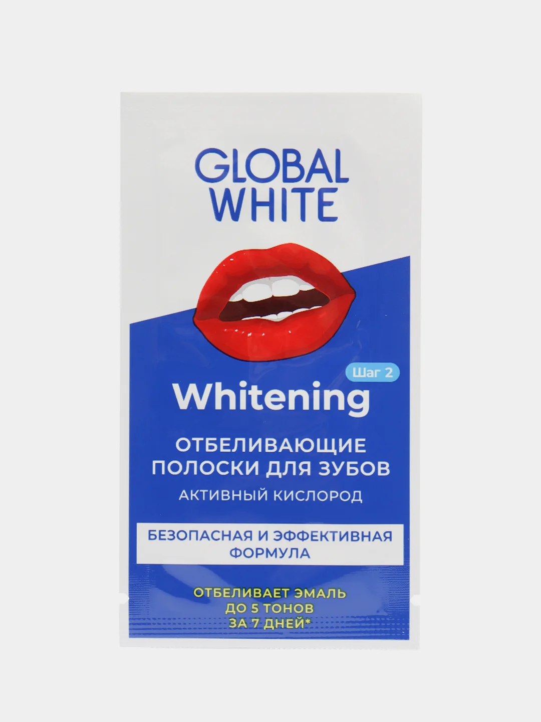 Отбеливающие полоски для зубов GLOBAL WHITE, для гигиены полости рта за ...