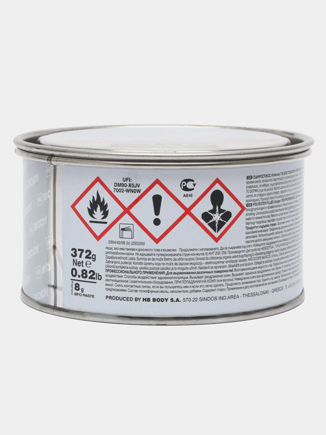 Шпатлевка автомобильная Body PRO F211 SOFT купить по цене 499 ₽ в ...