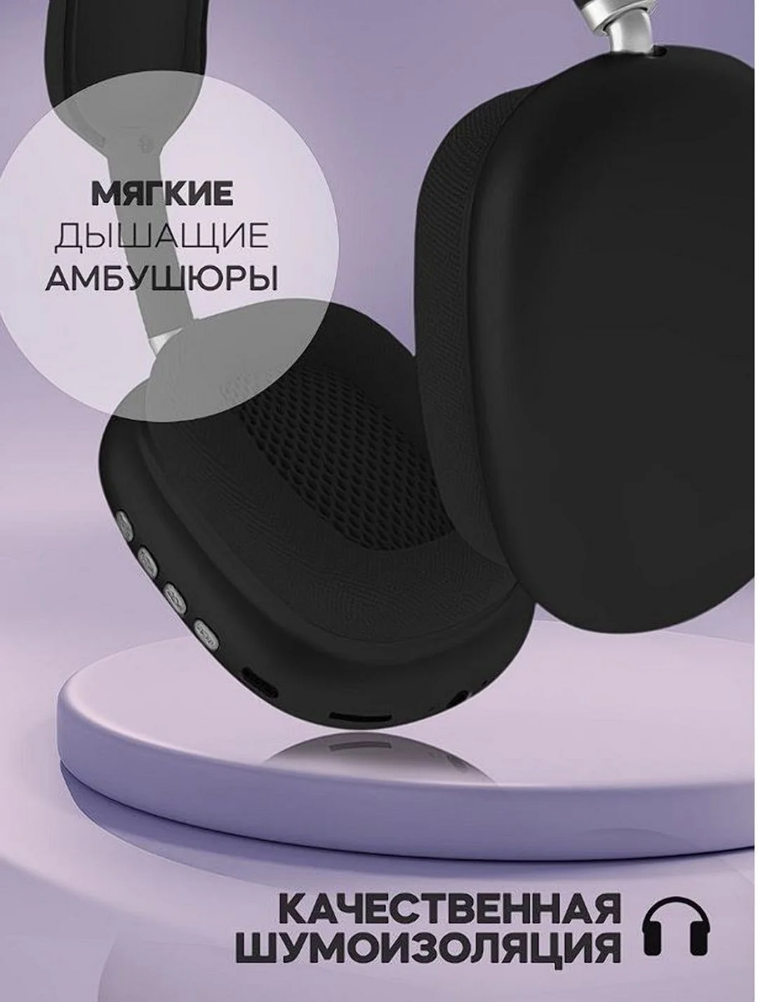 Simsiz Bluetooth quloqchinlar, P9, to'liq o'lchamli/Simsiz quloqchinlarni arzon narxda sotib ...