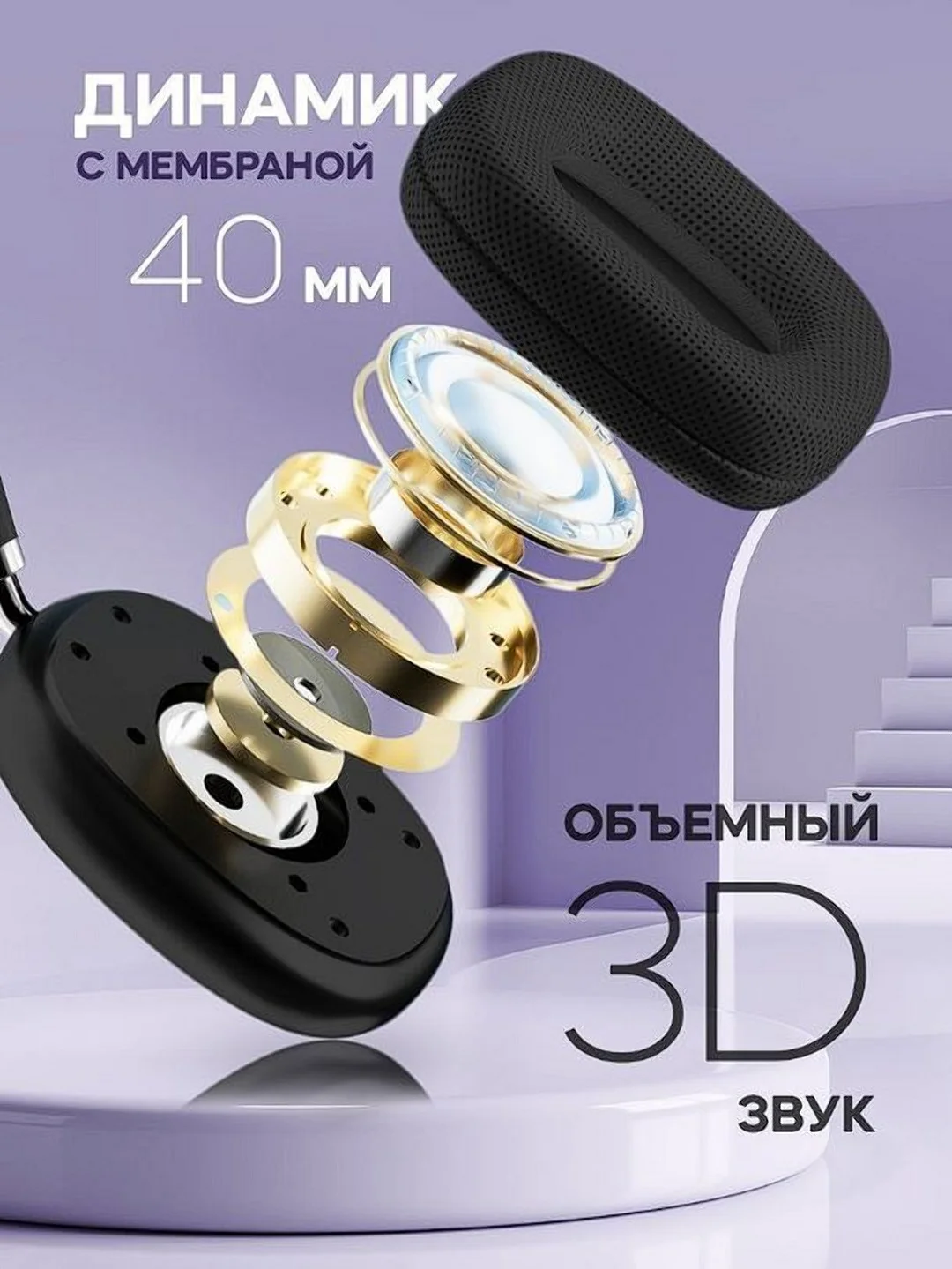 Simsiz Bluetooth quloqchinlar, P9, to'liq o'lchamli/Simsiz quloqchinlarni arzon narxda sotib ...