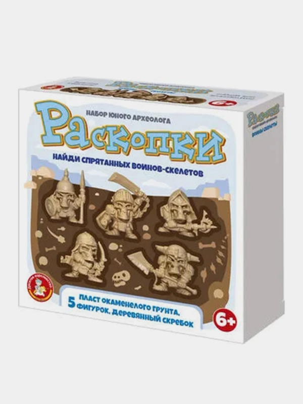 Раскопки "Скелеты" (5 фигурок) купить по цене 292 ₽ в интернет-магазине ...
