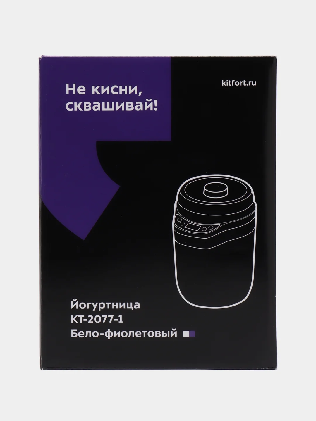 Йогуртница KITFORT КТ-2077-1, 25 Вт, 6 программ, бело-фиолетовый купить ...