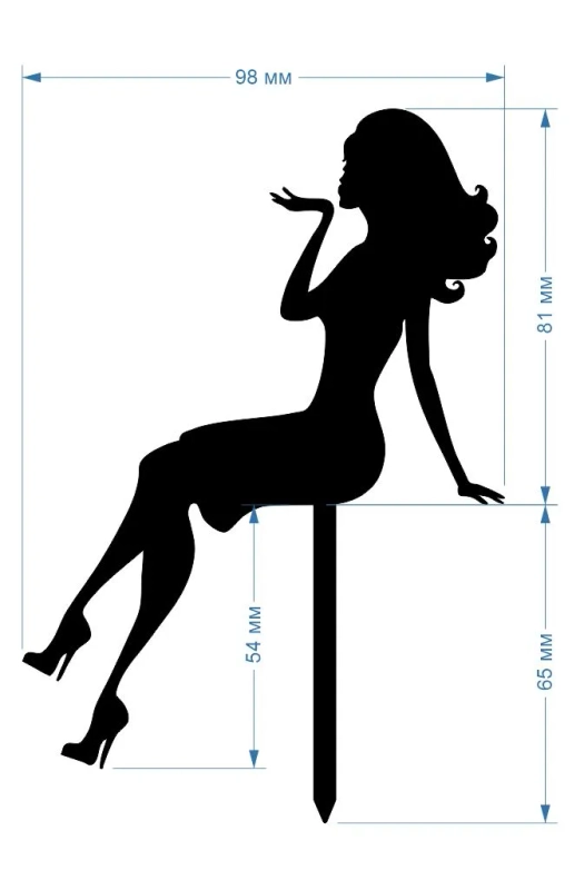Топпер Т39 силуэт Девушка сидящая из чёрного акрила для торта купить по цене 280 ₽ в