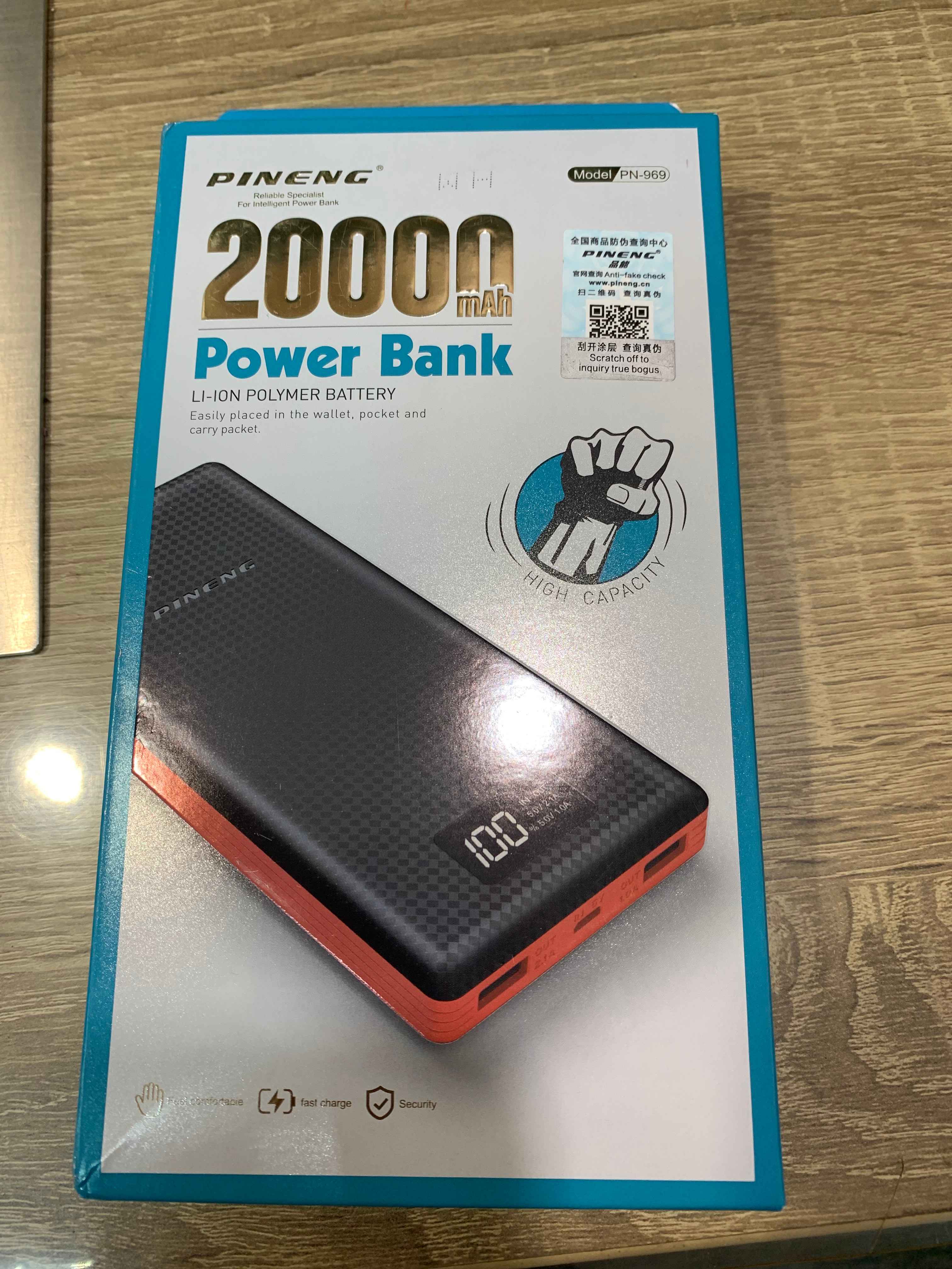 Pineng PN 969 Power bank 20000 899