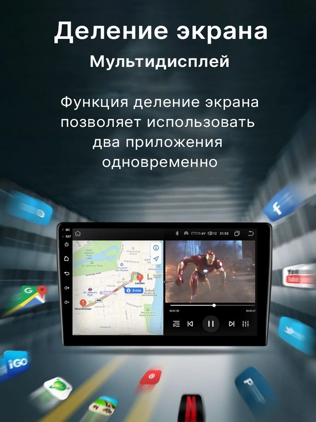 Автомагнитола 2 din, Android auto, car play 9 дюймов, 2GB / 32GB ...