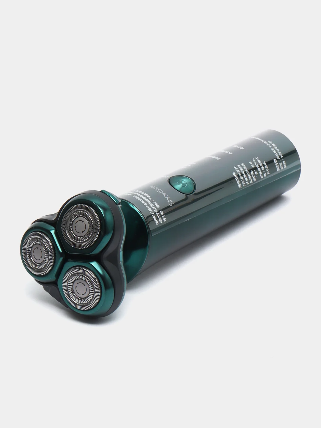 Электробритва Xiaomi Showsee Electric Shaver, F305 купить по цене 2299 ...