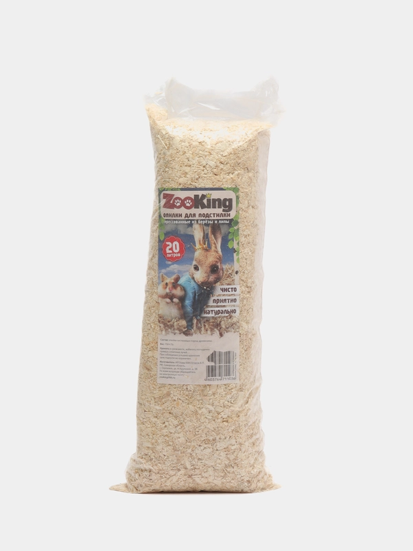 Опилки ZooKing прессованные 20л купить по цене 137 ₽ в интернет ...