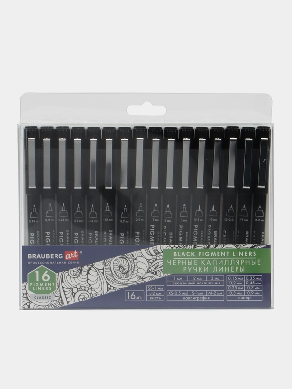 16 0 15 3 0 BRAUBERG ART CLASSIC 143946 1304