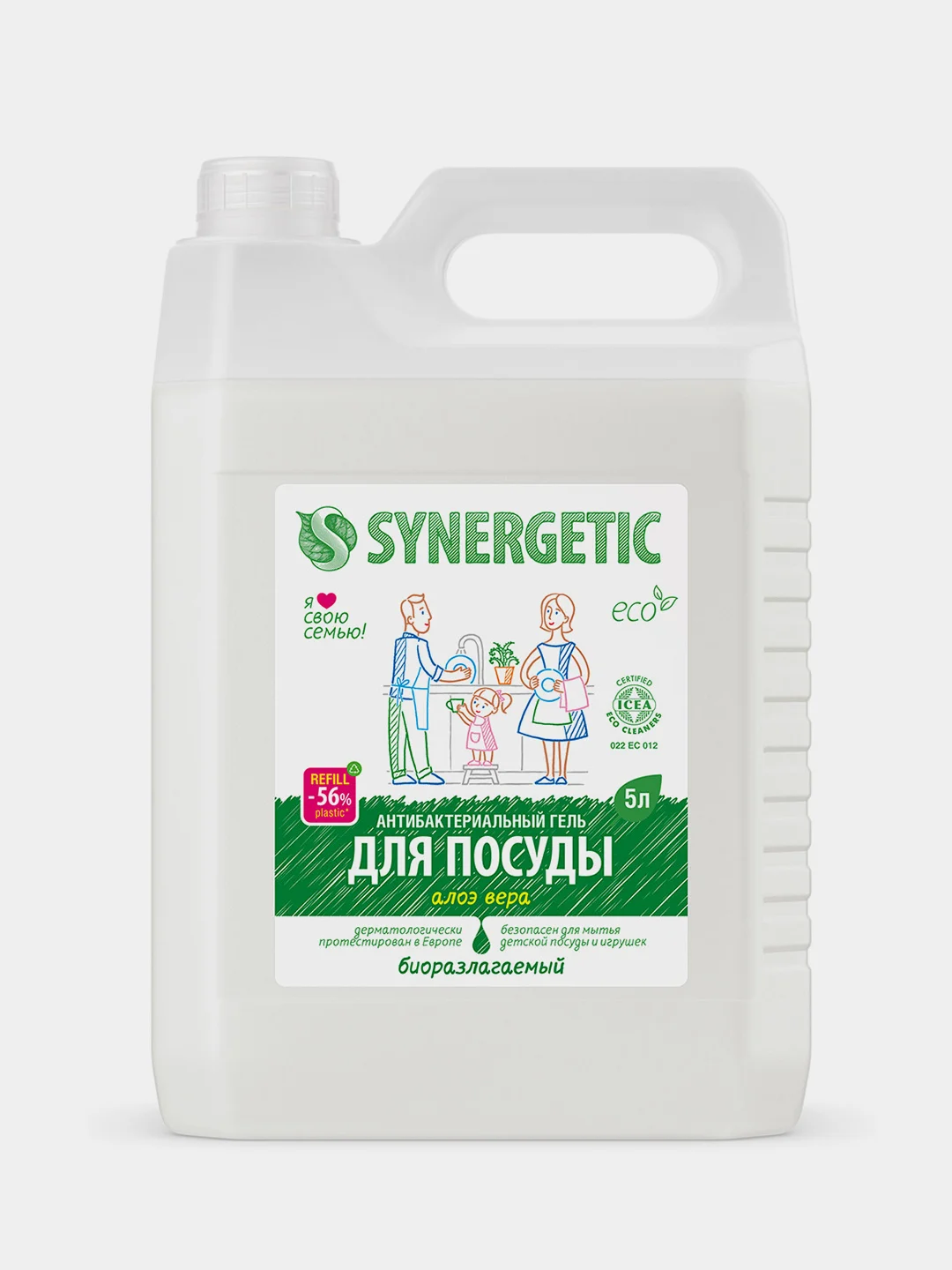 Средство для мытья посуды и детских игрушек SYNERGETIC "Алоэ", 5л купить по цене 796 ₽ в ...