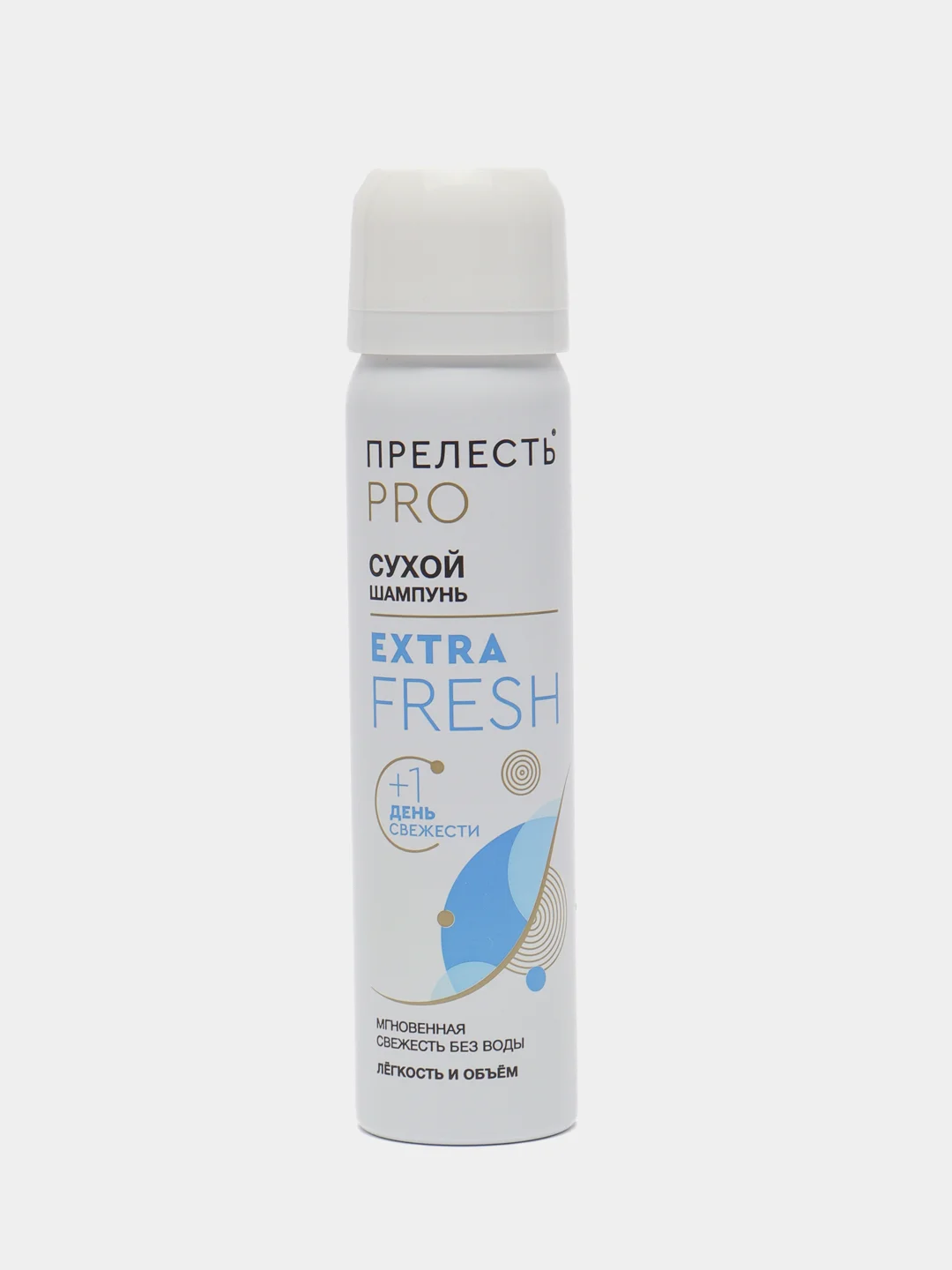 Сухой шампунь "Прелесть Professional" "Extra Fresh", 75 мл за 320 ...