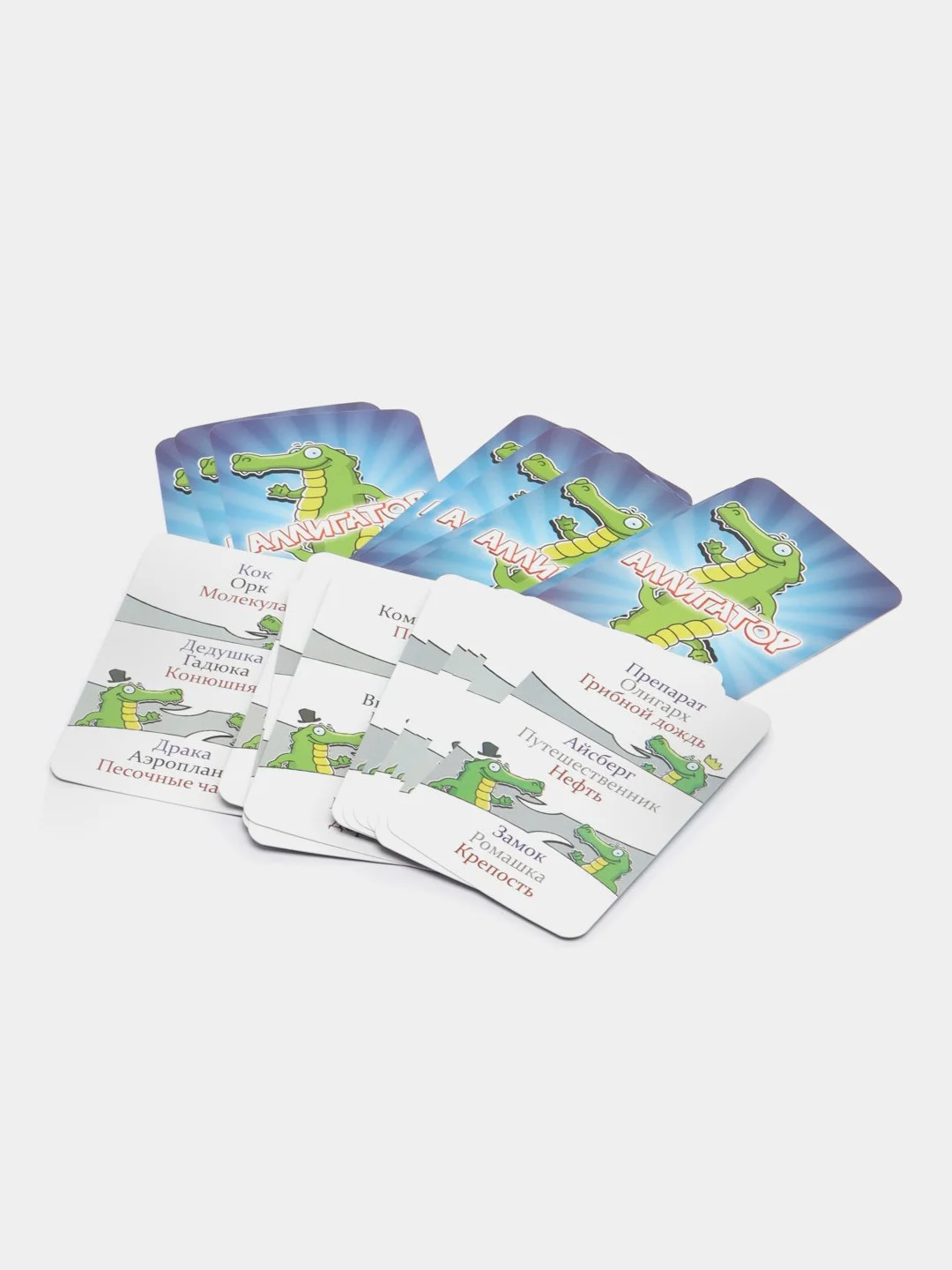 Настольная игра "Аллигатор Cards" купить по цене 200 ₽ в интернет ...