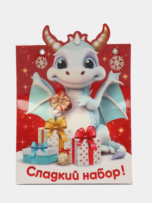 Сладкий набор сладостей с драконом на новый год, 78 г купить по цене 49 ...