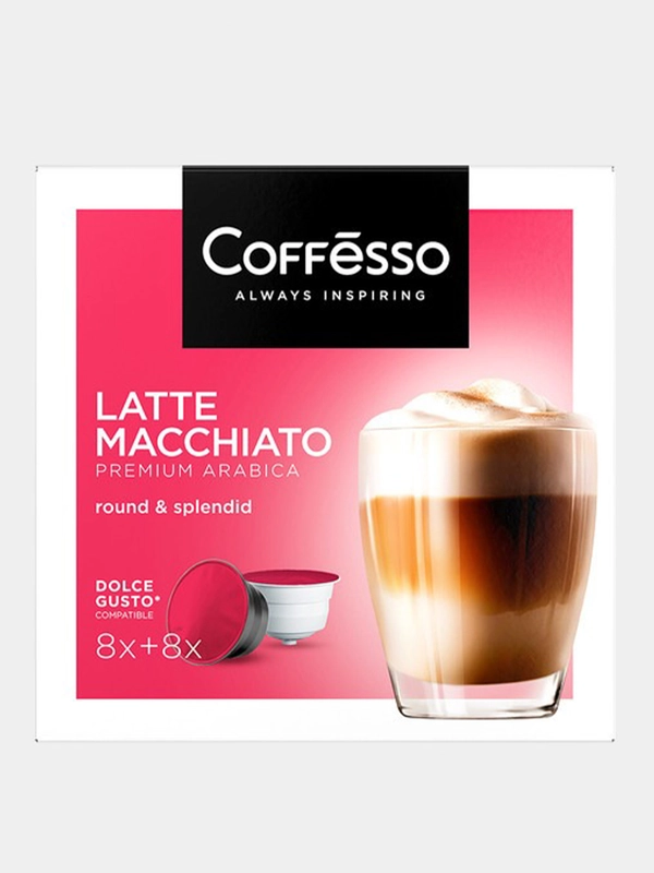 Капсулы Coffesso Latte Macchiato для кофемашины Dolce Gusto, 16 штук ...