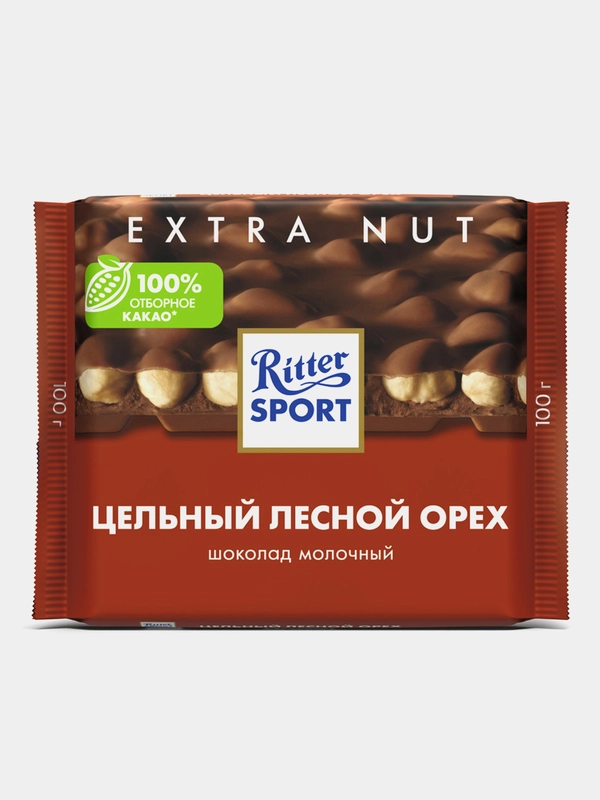 Шоколад молочный Ritter Sport с цельным обжаренным орехом лещины, 100гр ...