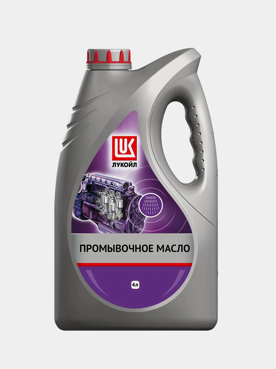 Промывочное масло Лукойл 4л за 931 ₽ купить c бесплатной доставкой в ...