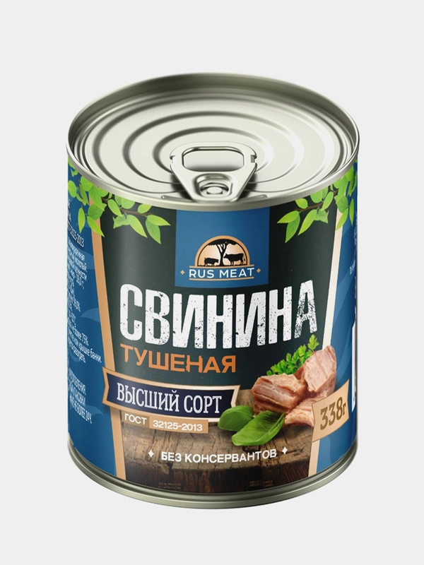 Свинина тушеная высший сорт RUS MEAT, 338 гр купить по цене 989 ₽ в ...