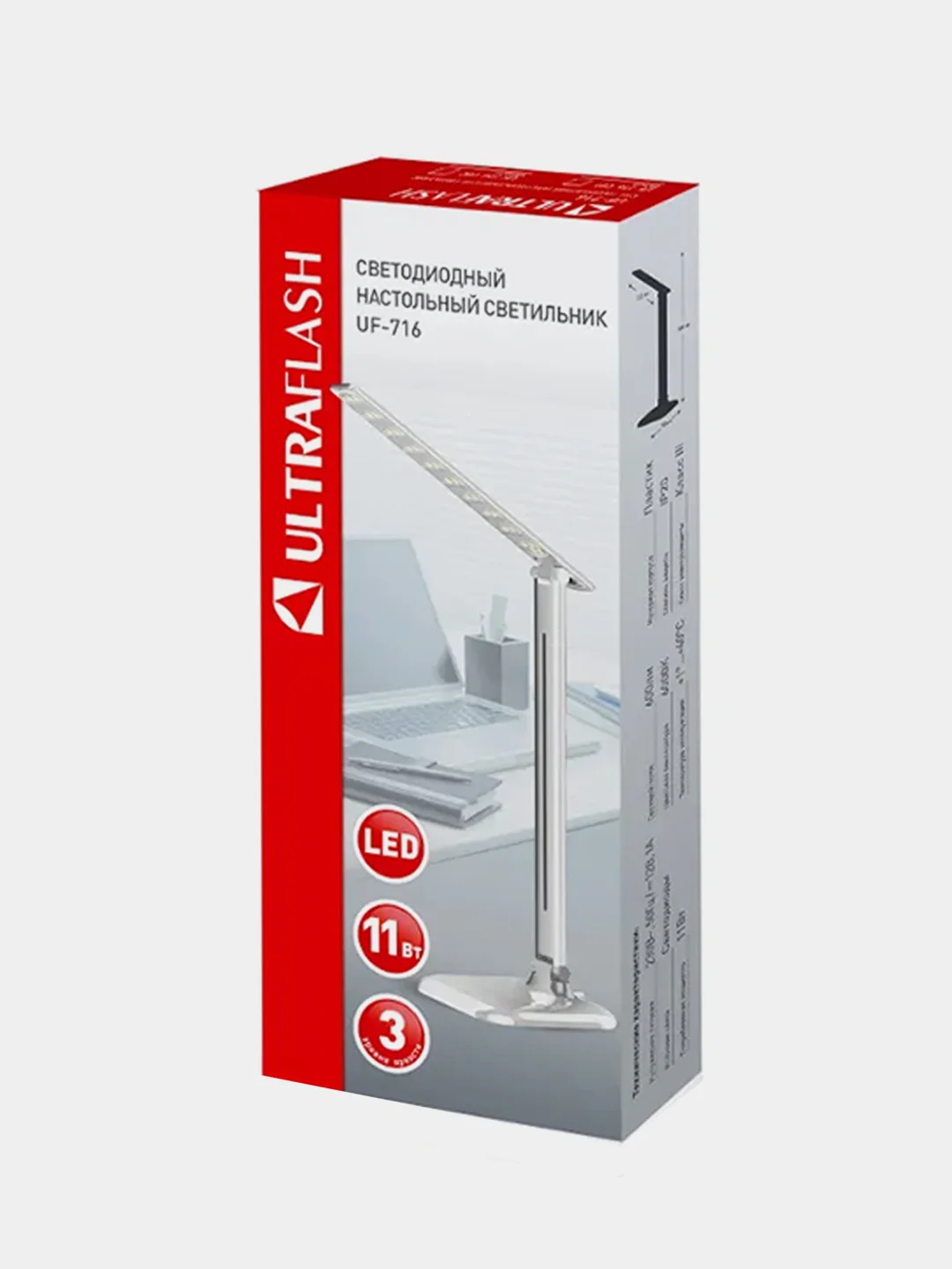 Светодиодный настольный светильник Ultraflash UF-716 C01, белый купить по цене 1299 ₽ в интернет ...