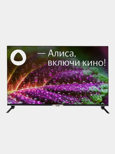 Телевизор LED 43" Hyundai H-LED43BU7003, Яндекс ТВ/4K UHD/Smart TV/Wi ...