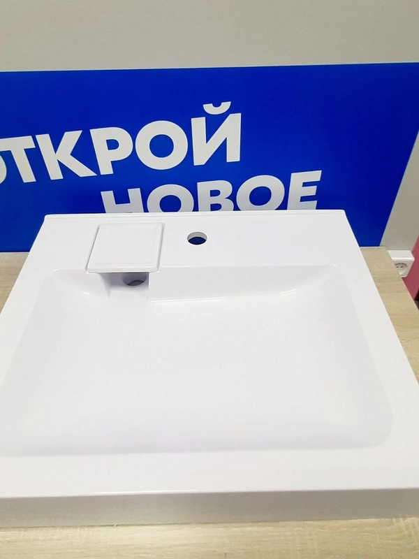 Раковина над стиральной машинкой купить по цене 9500 ₽ в интернет ...