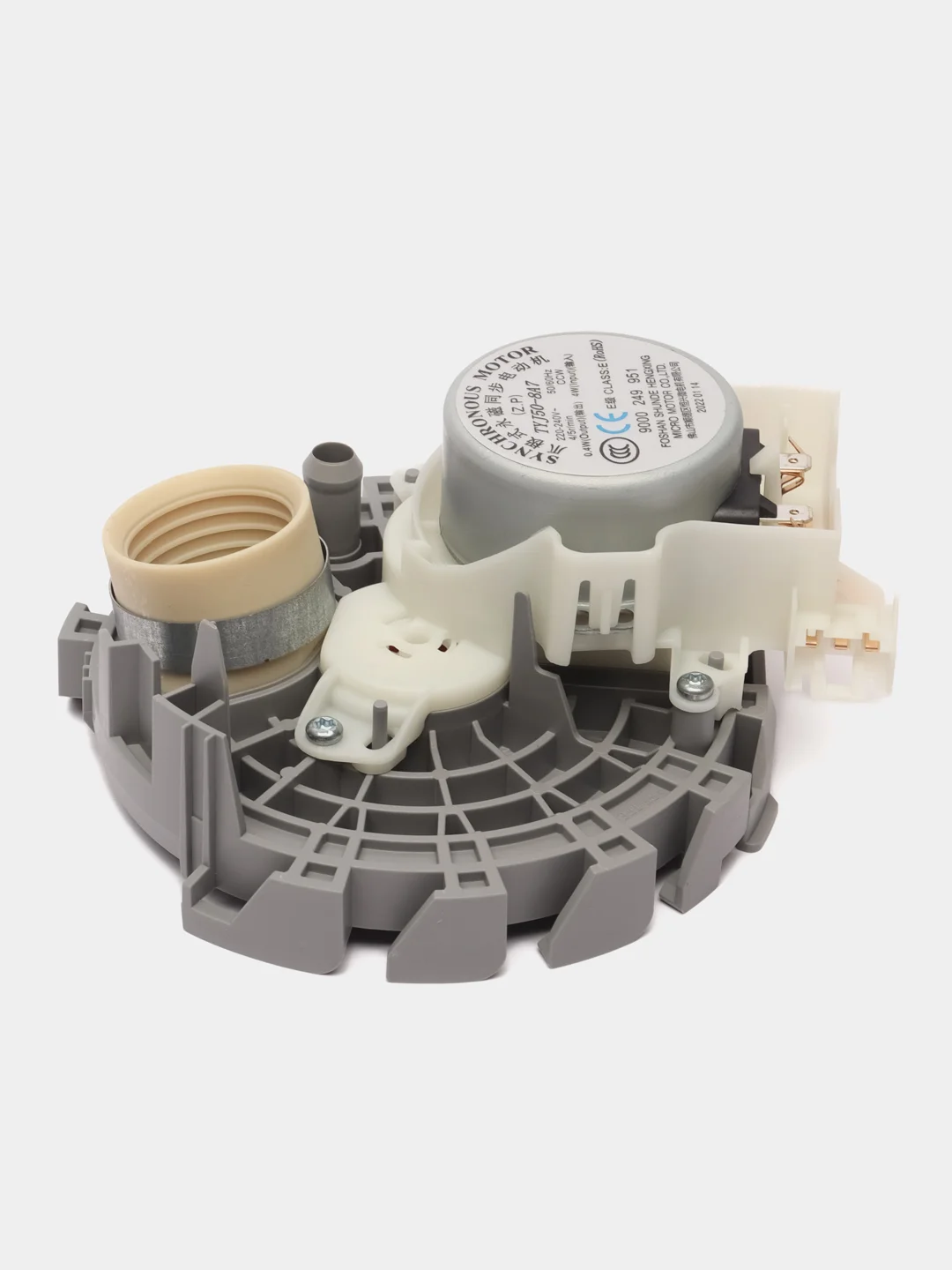 Актуатор посудомоечной машины Bosch 00644996 зам. 644996, 644996 купить ...