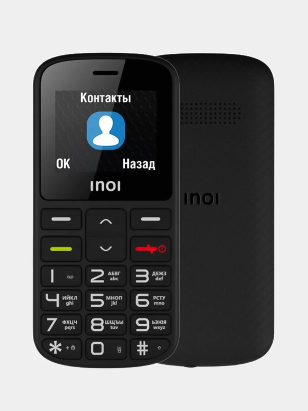 Мобильный телефон INOI 103B купить по цене 1290 ₽ в интернет-магазине ...